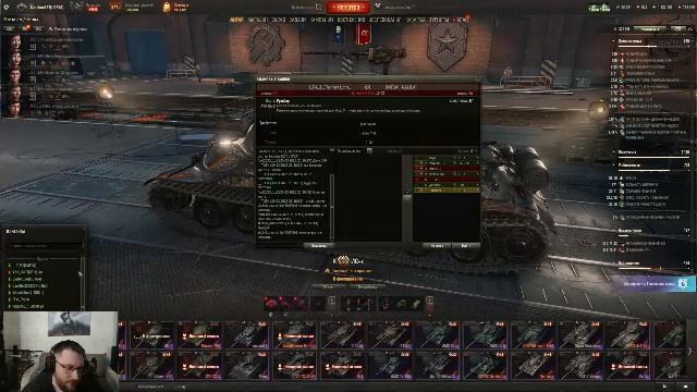 ГК день восьмой)