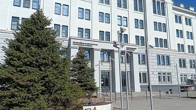 Шикарные выставки в Картинной галерее Вологды. Надо будет посетить и вас взять с собой.