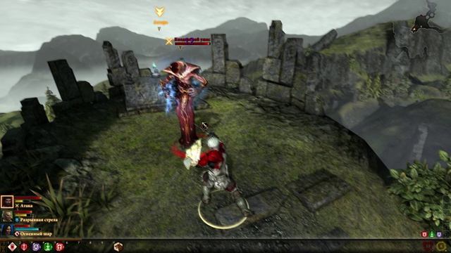 Dragon Age 2. Часть 4. Долгий путь домой.