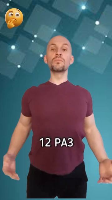 Этот комплекс сохранит овал лица