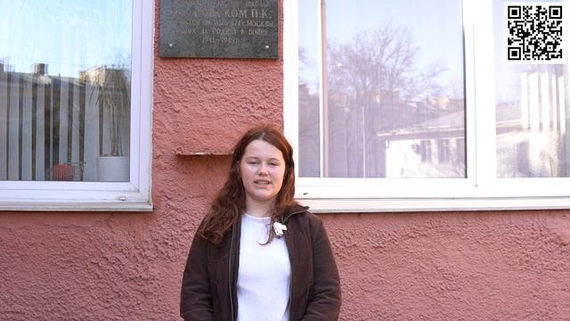 Экскурсия "Чтобы помнили" в рамках проекта "Мой героический район"