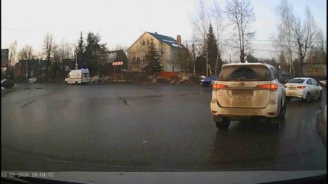 Место встречи