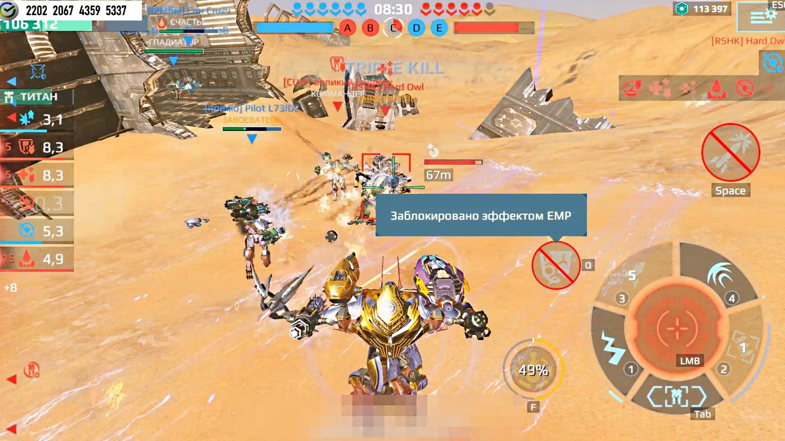 War Robots теперь ненавижу эти 2 карты!