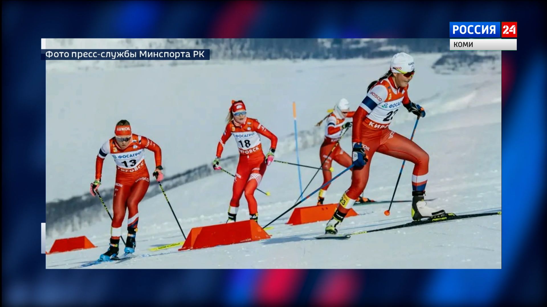 Дарья Канева завоевала серебро и бронзу на лыжном Кубке России