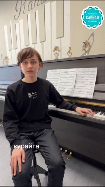 Азамат Исламов – районның талантлы егетләренең берсе