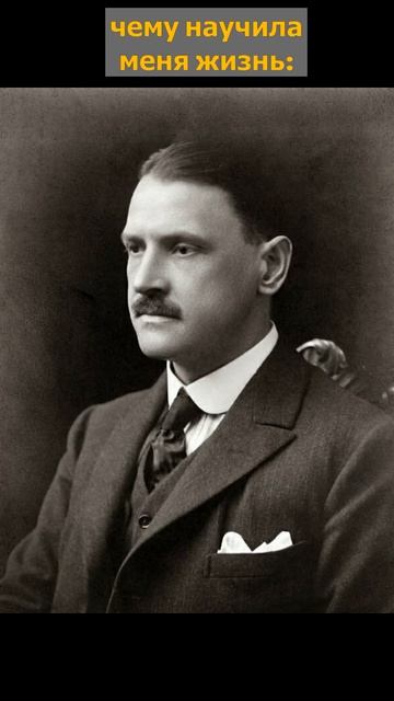 МОЭМ. Самое ценное...