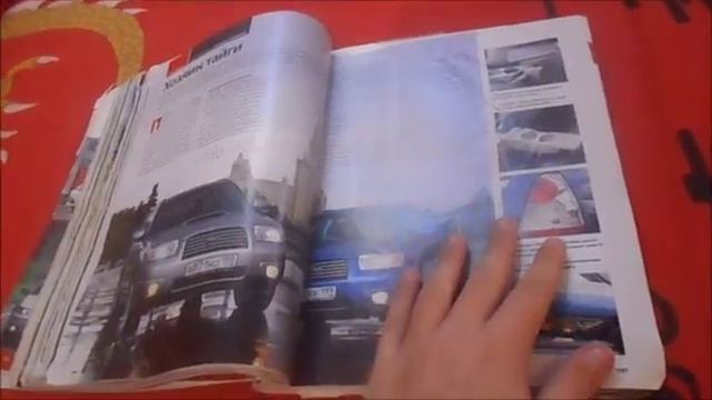 Обзор журнала За Рулём за октябрь 2008 (номер 928)