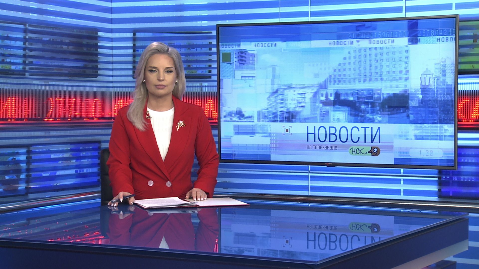 Новости Новосибирска на канале "НСК 49" // Эфир 30.03.26