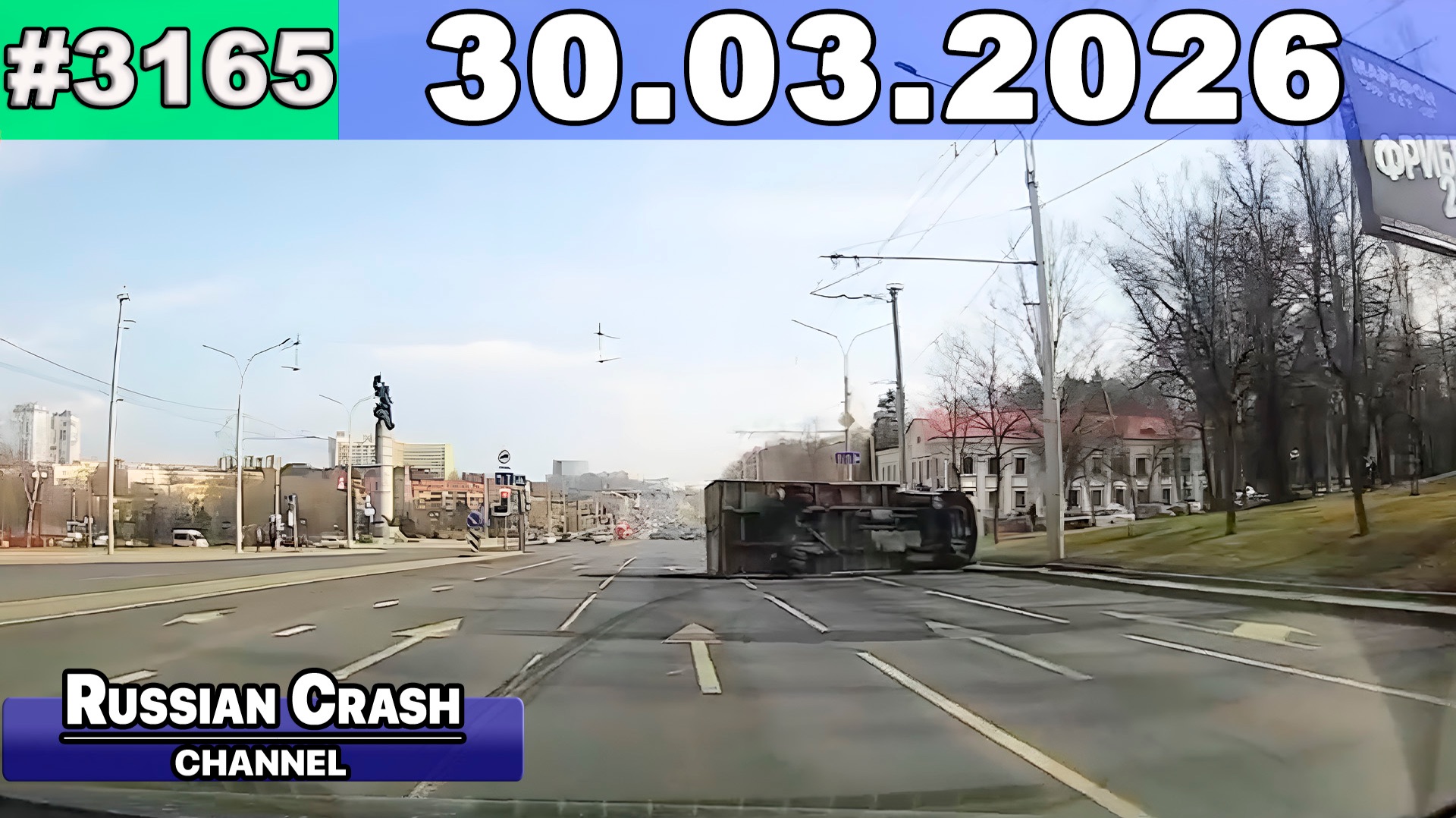 ДТП. Подборка на видеорегистратор за 30.03.2026 Март 2026