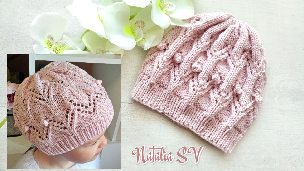 Ажурная шапочка спицами с шикарным узором. Подробный мастер-класс!