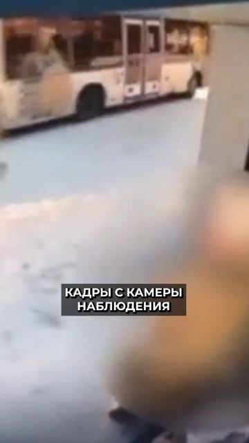 📍Они рискуют жизнью ради нескольких секунд в соцсетях #новости #новостисегодня