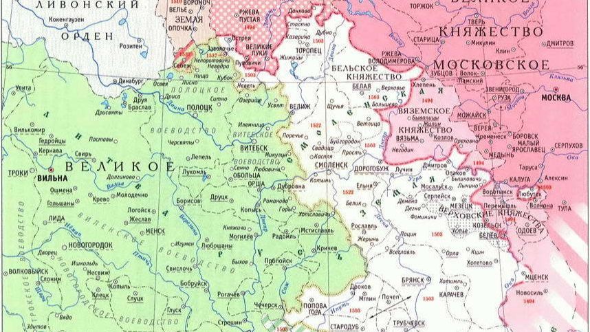 Русско-литовские войны (2022)