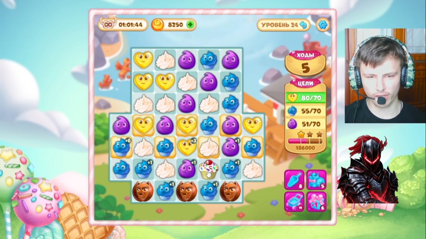 тёмный рыцарь прошёл в мине игре 5 ур. в долине сладостей. 23 серия.