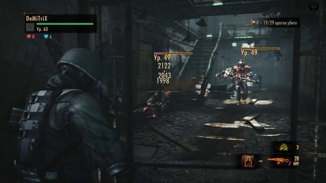 Resident Evil Revelations 2 рейд очень трудный walkthrough №10