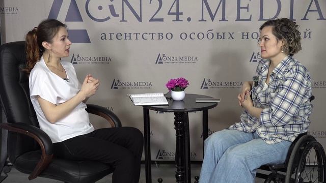 Инклюзивный Интим, Мастурбация. Часть 1