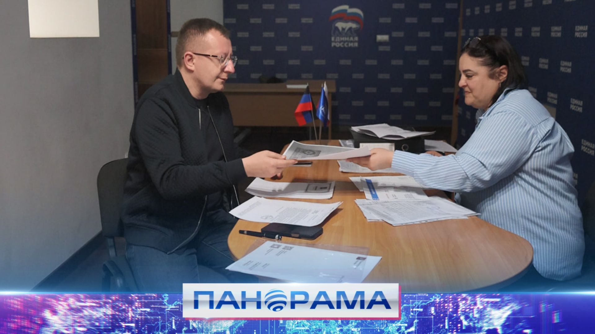 ⚡️Выбор кандидатов в Госдуму: как проходит предварительное голосование в ДНР?