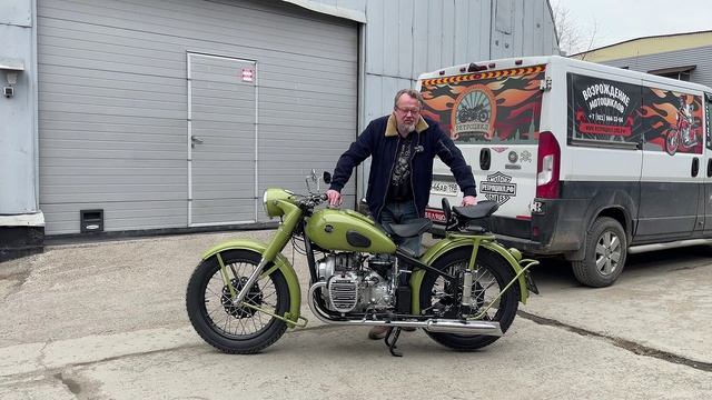 Модифицированный М-72. Собрали в Мотоателье Ретроцикл.