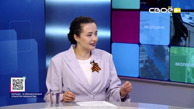 Актуальное интервью. О развитии животноводства в регионе. Семён Посохов