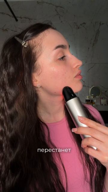 Аппарат для лифтинга лица 11-в-1 Élan m1616 Gezatone