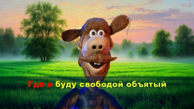 Ботинки - скороходы