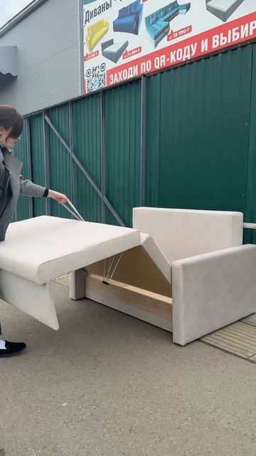 МАЛОГАБАРИТНЫЙ ДИВАН “СТИВЕН С ПРОШИВКОЙ". ВИДЕООБЗОР