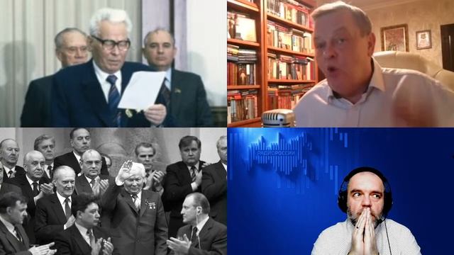 1712. Спицын Е.Ю.: Горбачёв в тени Черненко. Пятилетка гонок на лафетах