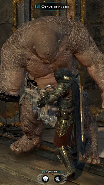 Тени Войны | Middle Earth  Shadow of War