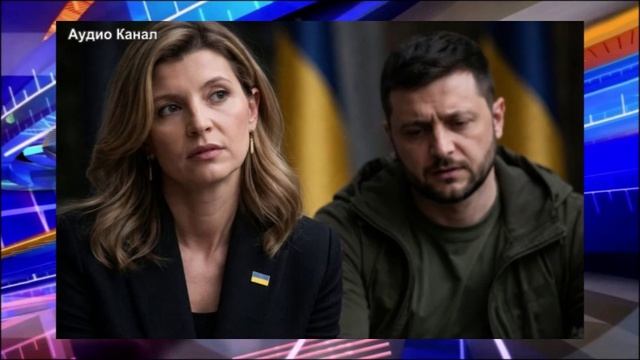 «Мы оба устали»: Елена Зеленская подставила мужа и заявила, что не хочет ни власти, ни войны
