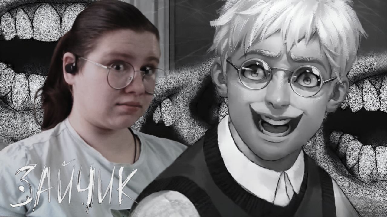 Родное лицо ▶ Зайчик #9