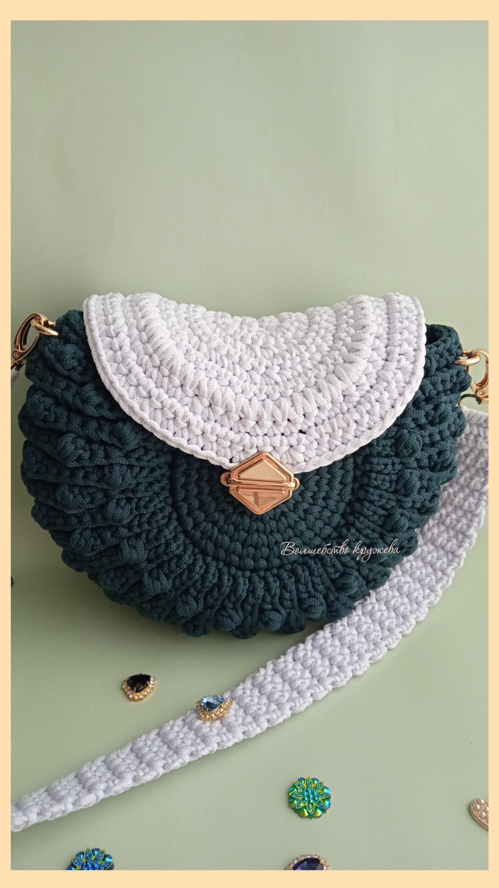 🔥Круглая сумка_второй вариант 🎇