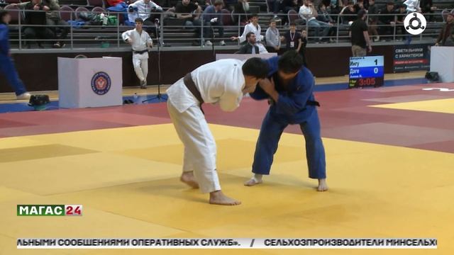 Дайджест новостей 29.03.2026 г.