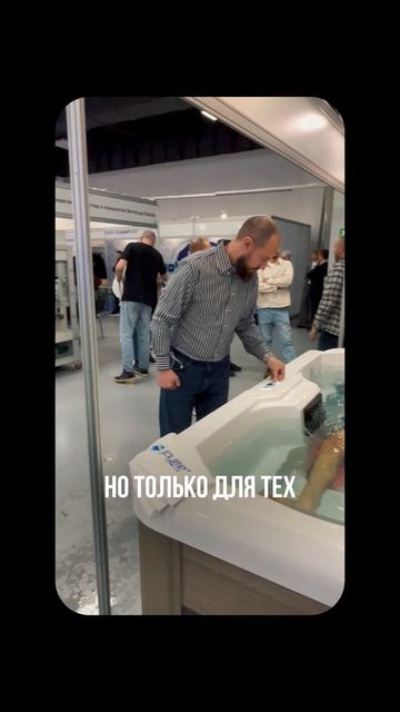 Чем опасно купание в ледяной купели?