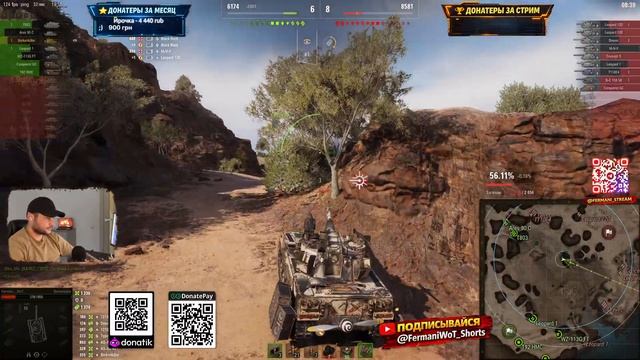 [Fermani wot] Я ПОЗНАЛ ЭТОТ ТАНК! 🔥Borkenkäfer ➡️ ПУТЬ К 3 ОТМЕТКАМ 👊 Вебка + Камин + ИИ