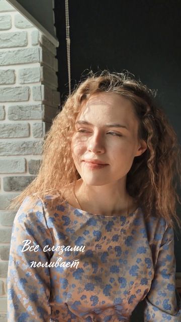 👸Наша красавица и талантливая артистка Анна Минеева (MinA)