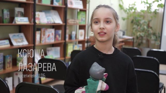 Кукольный театр