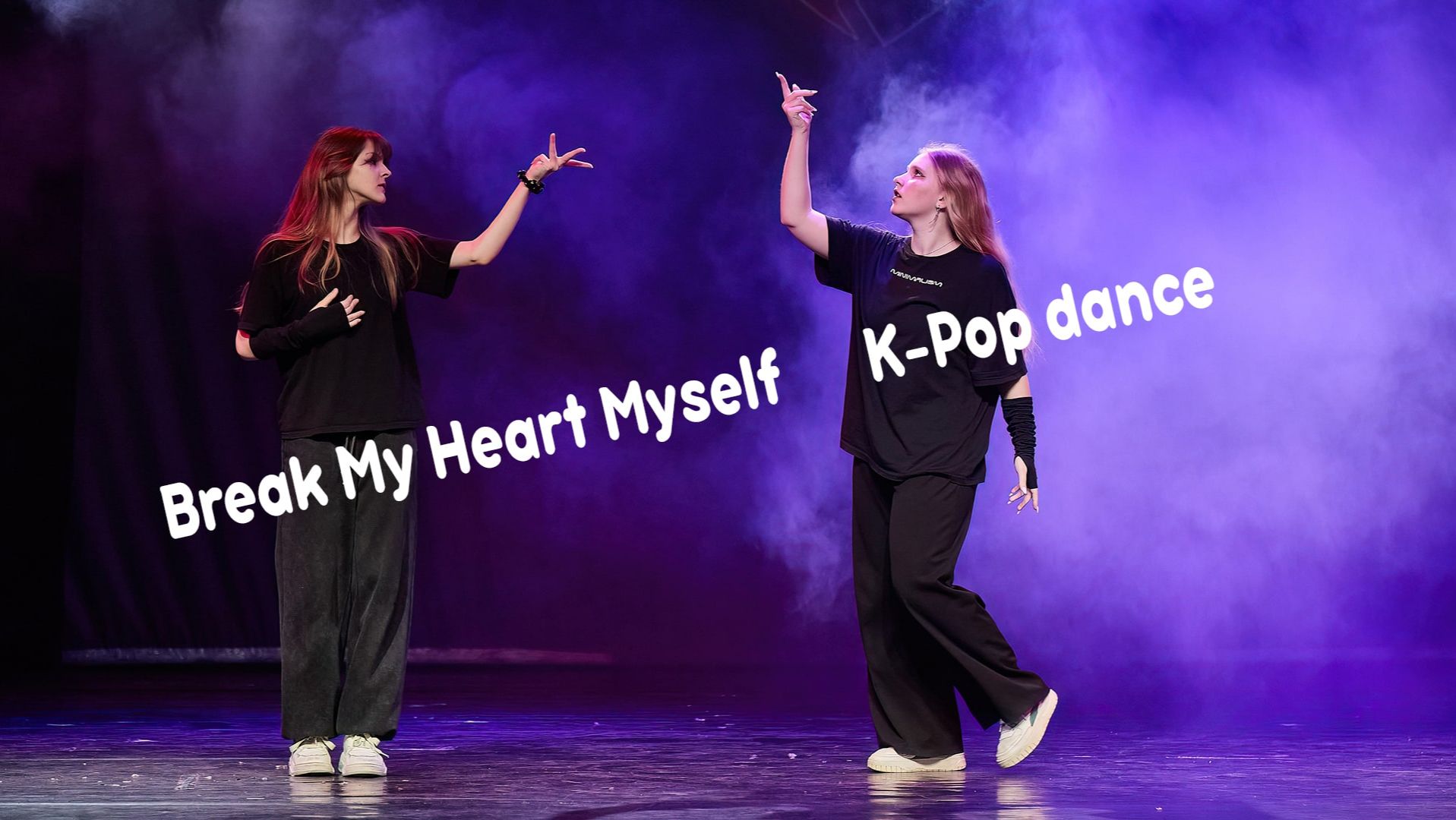 Don't cry. Yeji & Ryujin - Break My Heart Myself      K-Pop школа танца Divadance Дива танцы