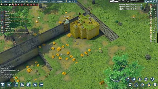 Going Medieval 19-я серия развитие продолжается