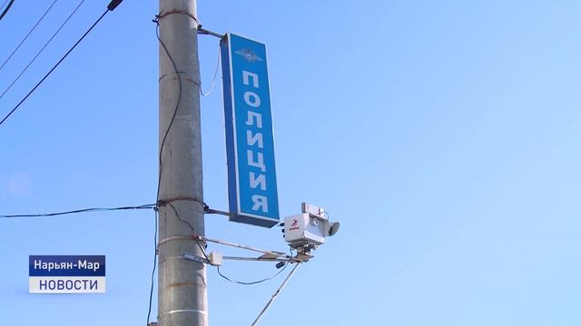 ОБЕСПЕЧЕНИЕ ПРАВОПОРЯДКА В НАО