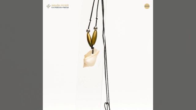 Фиджийские бусы (Фиджи) (3)