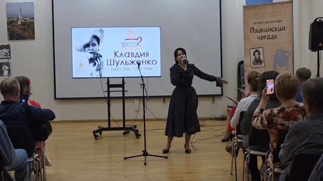 Анастасия Субботина