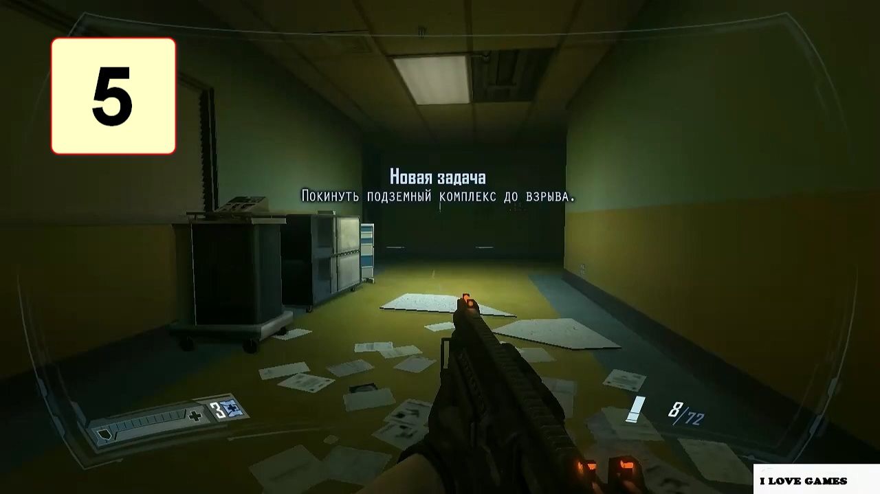 Прохождение ►FEAR 2◄【• Выпуск• #5】