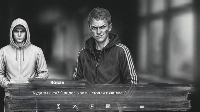 КАРА Demo Хоррор Обычные Школьные Будни Вован Гопота