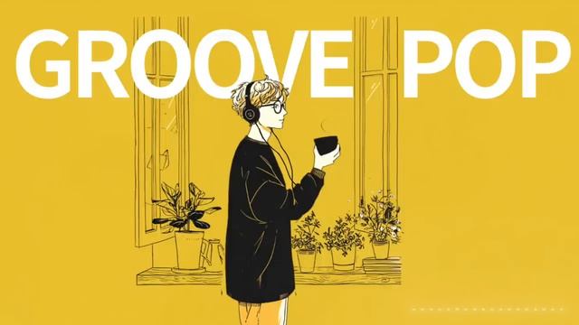 Чтобы взбодриться с утра, откройте окно и выпейте кофе ☕ Bright Jazzy Groove. Музыка для настроения