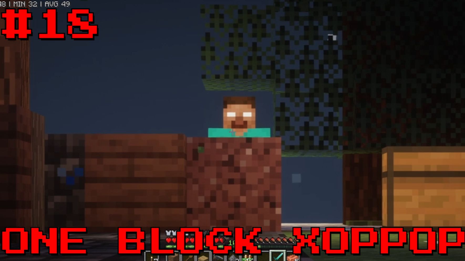 ONE BLOCK ХОРРОР [Он следит за тобой #18]