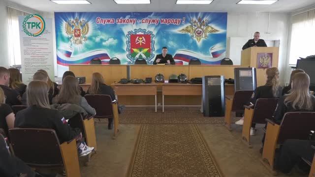 Новомосковская полиция распахнула двери для будущих коллег
