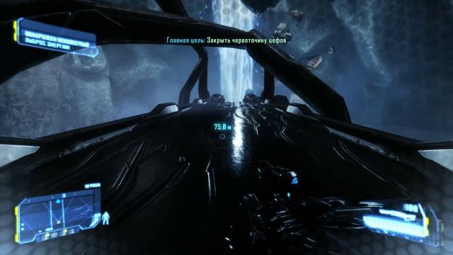 Прохождение Crysis Remastered 3 #7 - Боги и монстры (Финал) + (Сцена после титров)