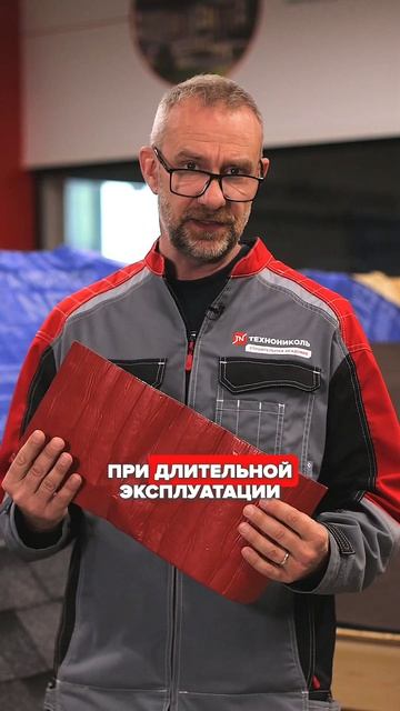 Лента-герметик NICOBAND от ТЕХНОНИКОЛЬ