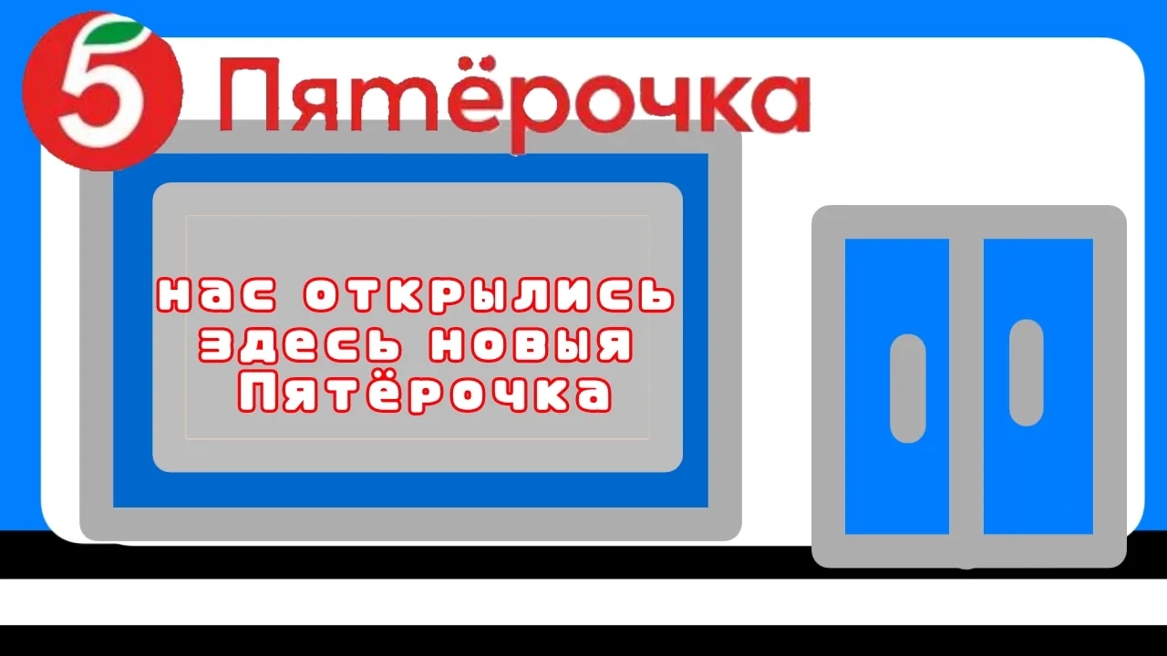 Япония и Её друзья 1 серия "поход в магазин"