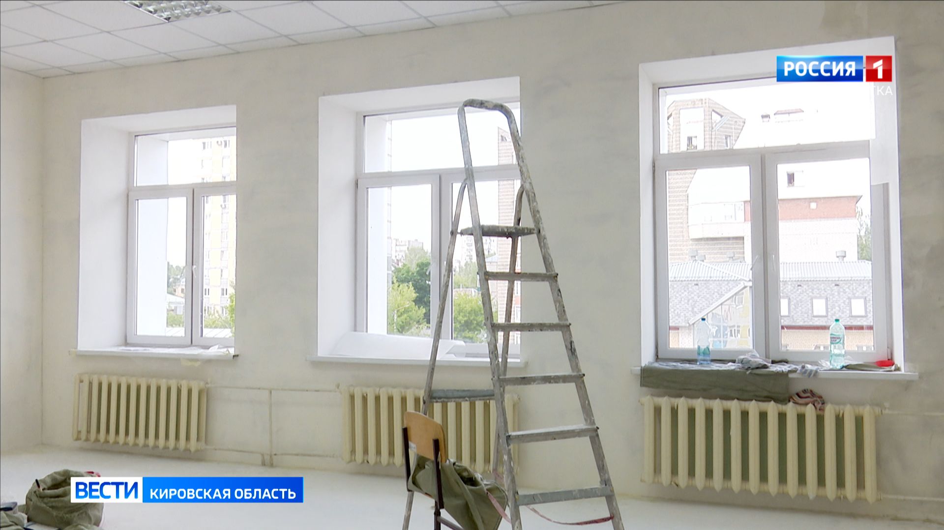 В этом году в Кировской области запланирован ремонт 34 школ