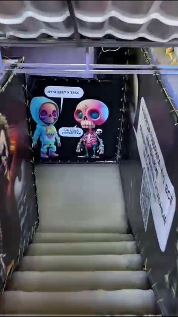 Вильского 16